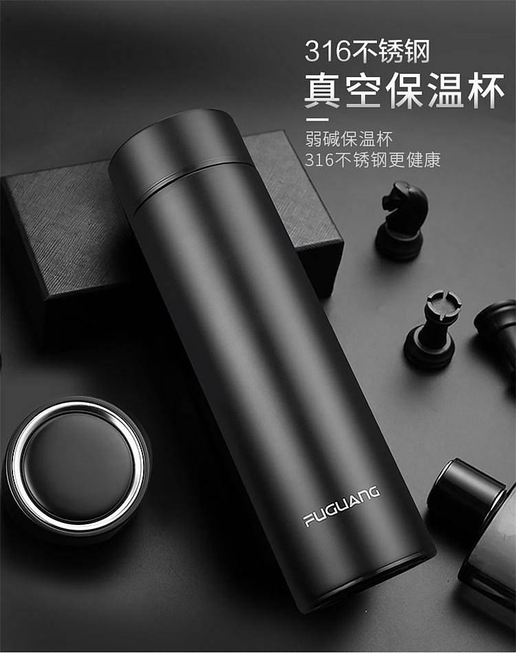 富光WFZ1052-480-316不锈钢材质保温杯480ml黑色（单位：只）-新明辉商城