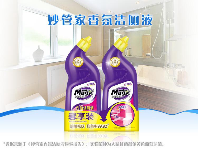 数字化采购服务平台