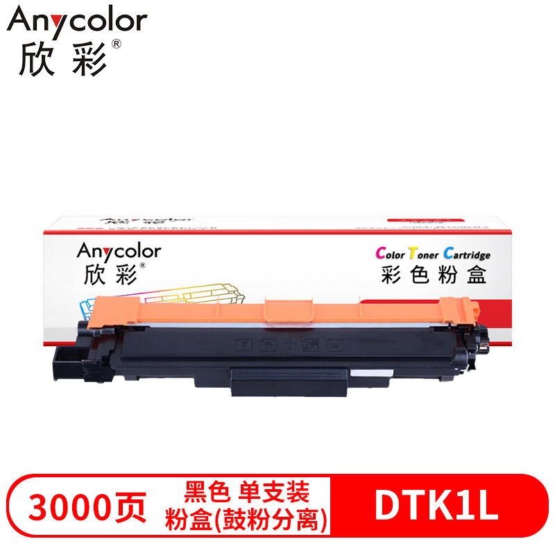 数字化采购服务平台