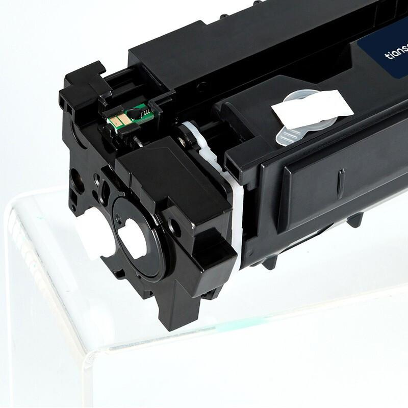 数字化采购服务平台