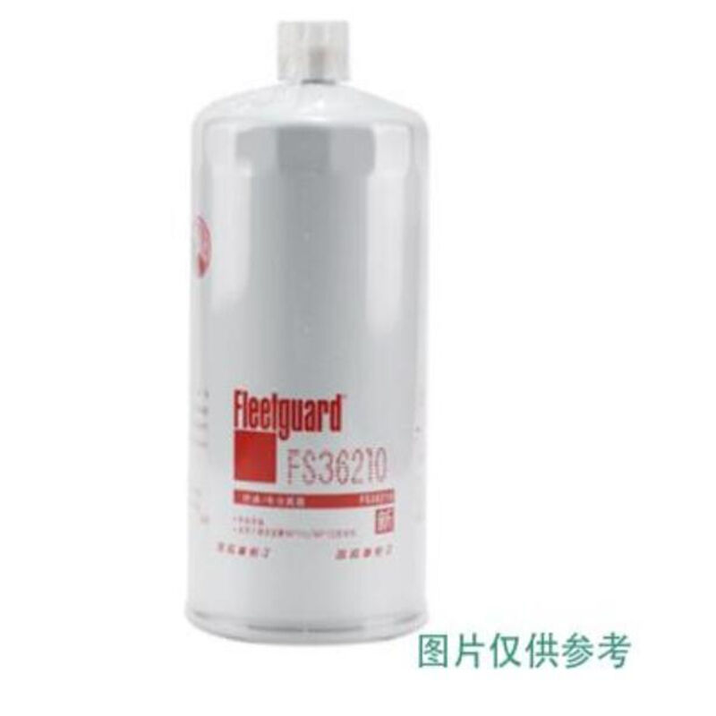 数字化采购服务平台