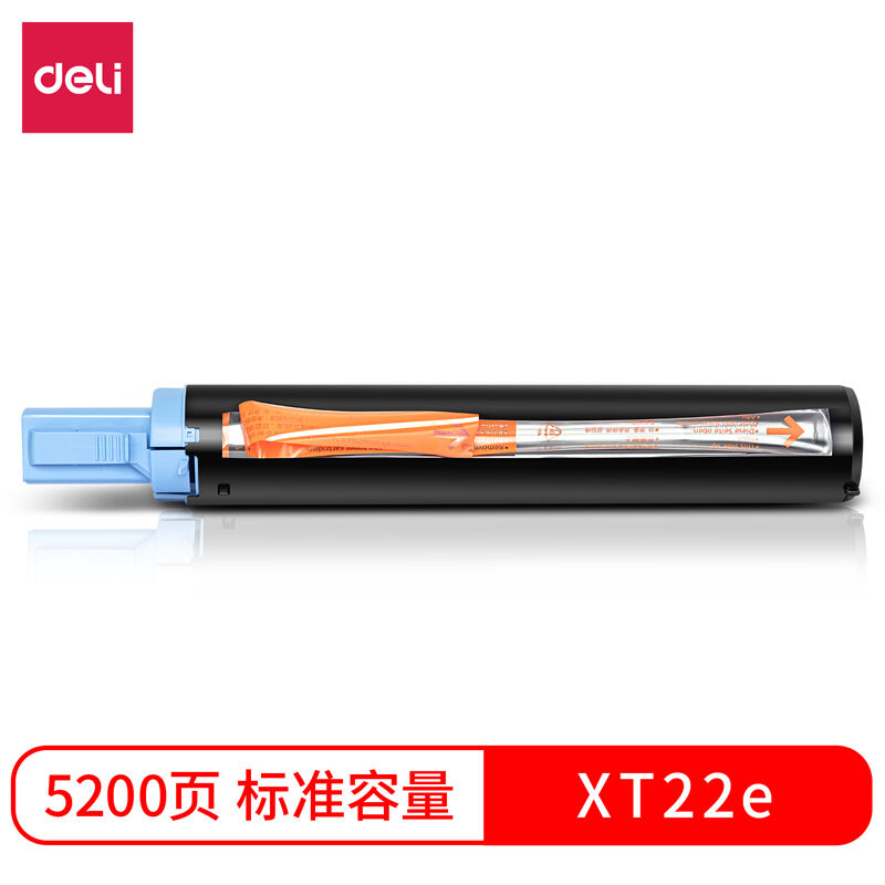 数字化采购服务平台